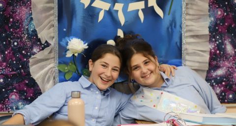 About Bnos Yisroel | Bnos Yisroel of Baltimore